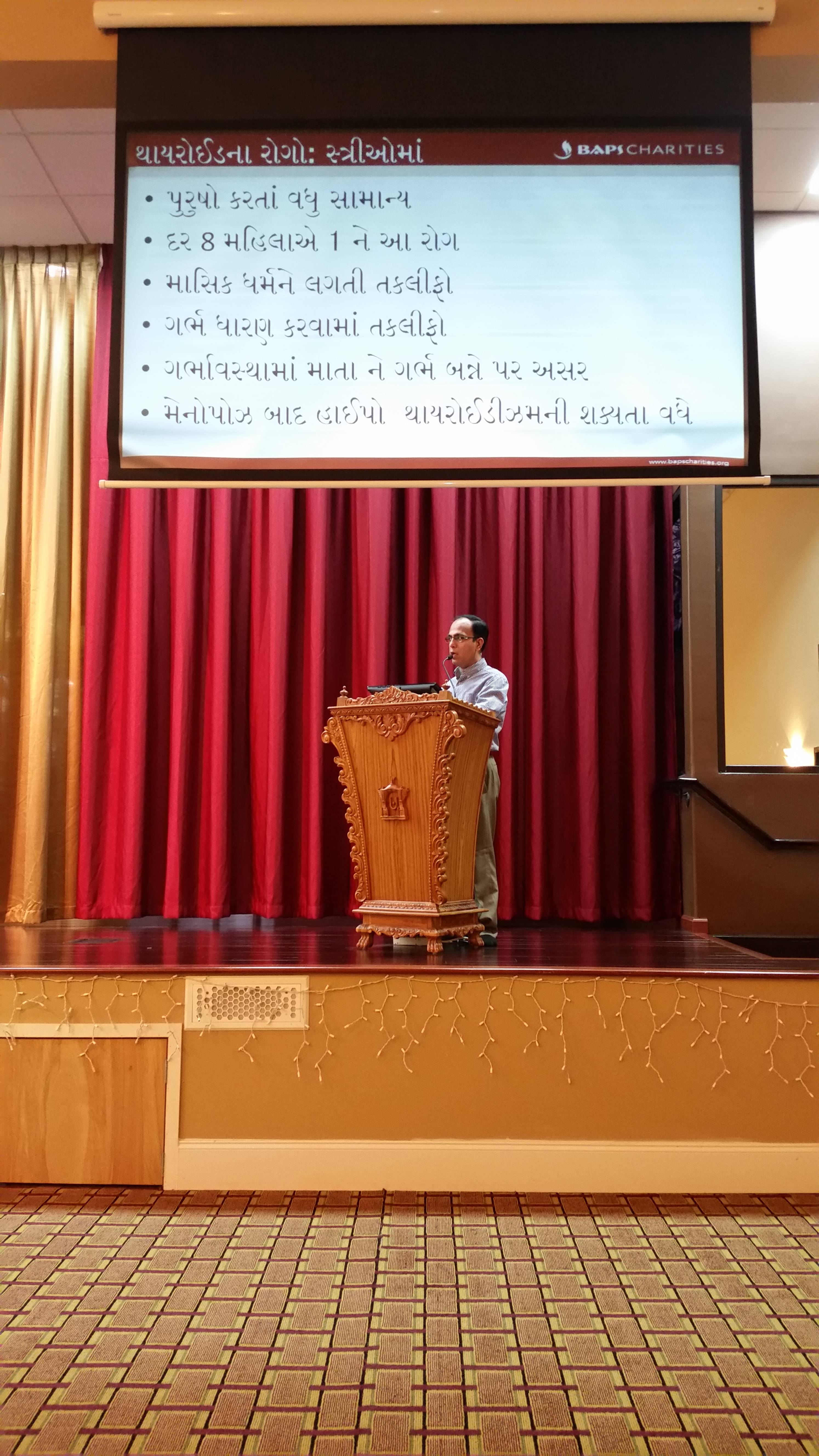 Health Awareness Lecture on Thyroid Disease in Knoxville, TN • BAPS ...