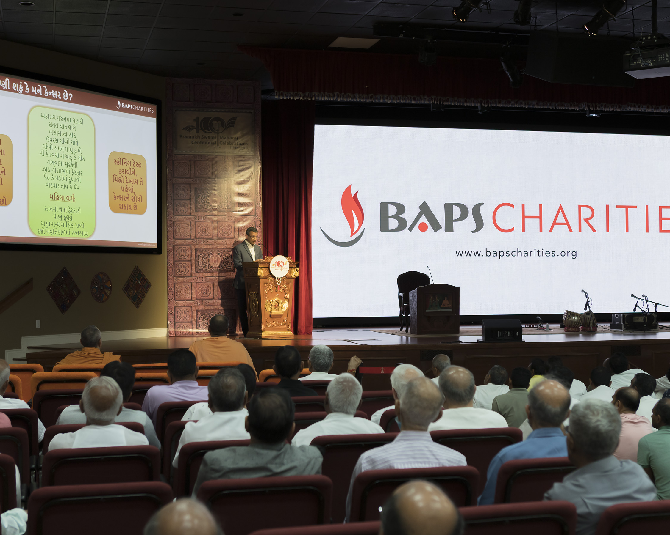 Health Lecture: Cancer Awareness in Houston, TX • BAPS Charities