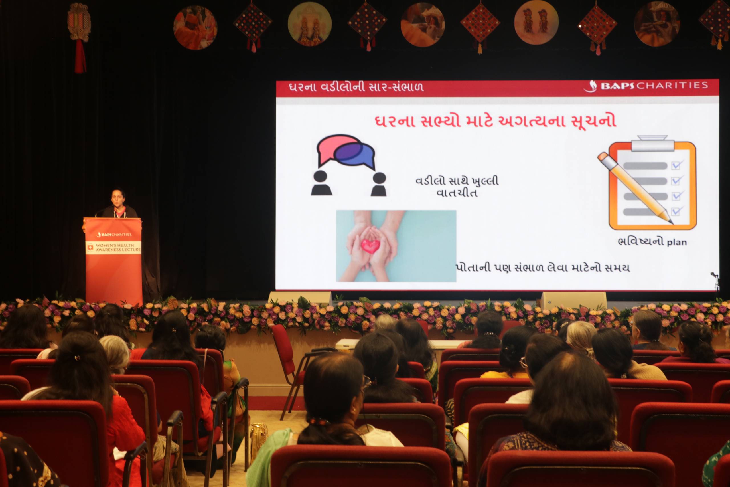 Women’s Health Awareness Lecture on Caregiving in Dallas, TX • BAPS ...